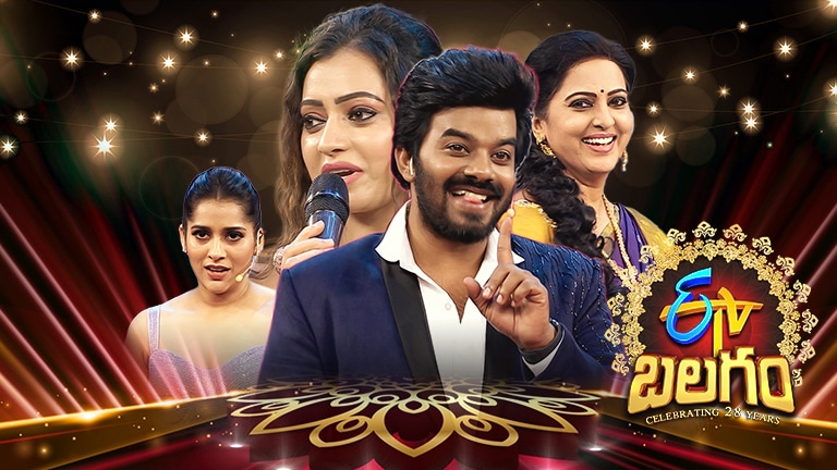 Play Etvwin Movies, Web Series, Dramas with Watcho OTT Bundle Pack