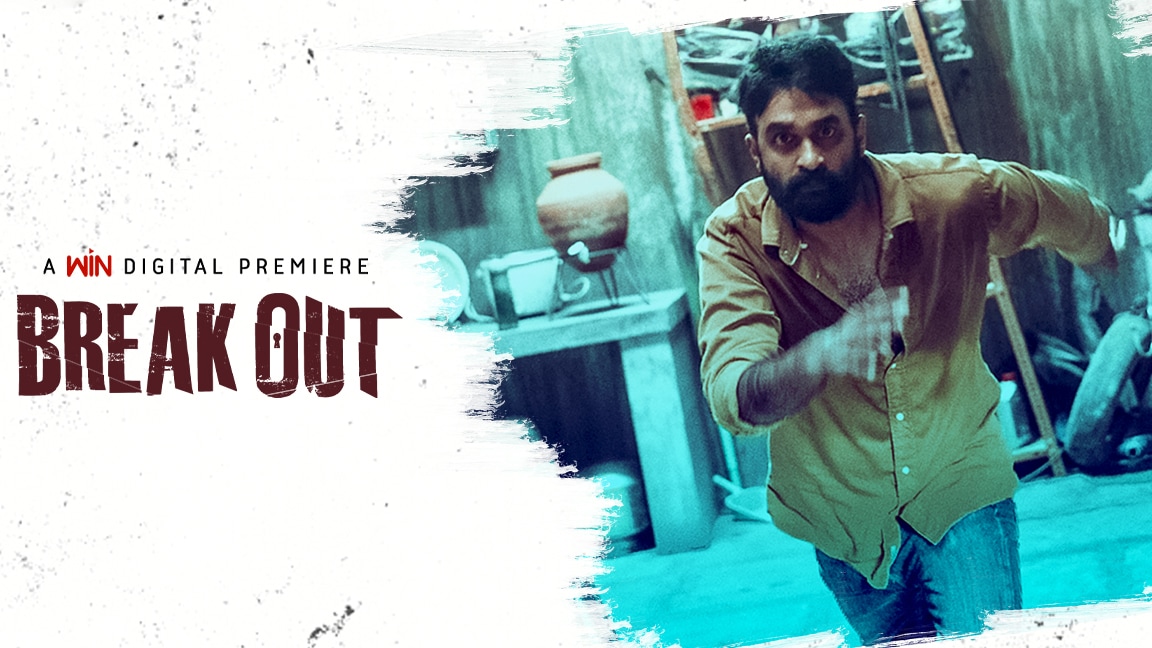 Watch Movie Breakout Online only on Watcho,