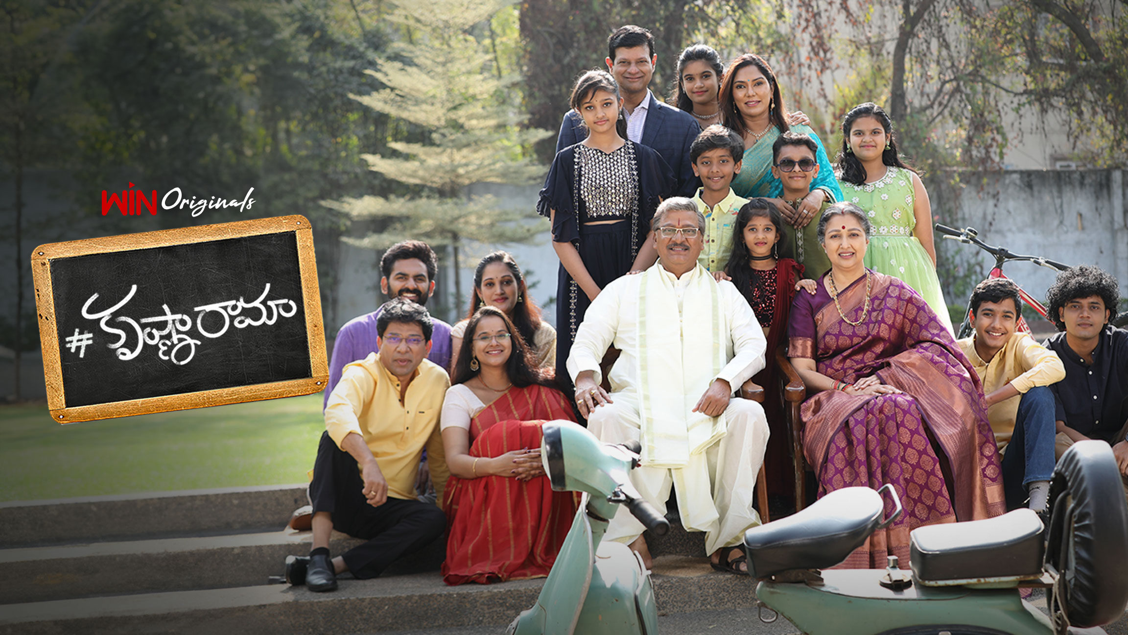 Watch Movie Saudi Vellaka (Telugu) Only on Watcho