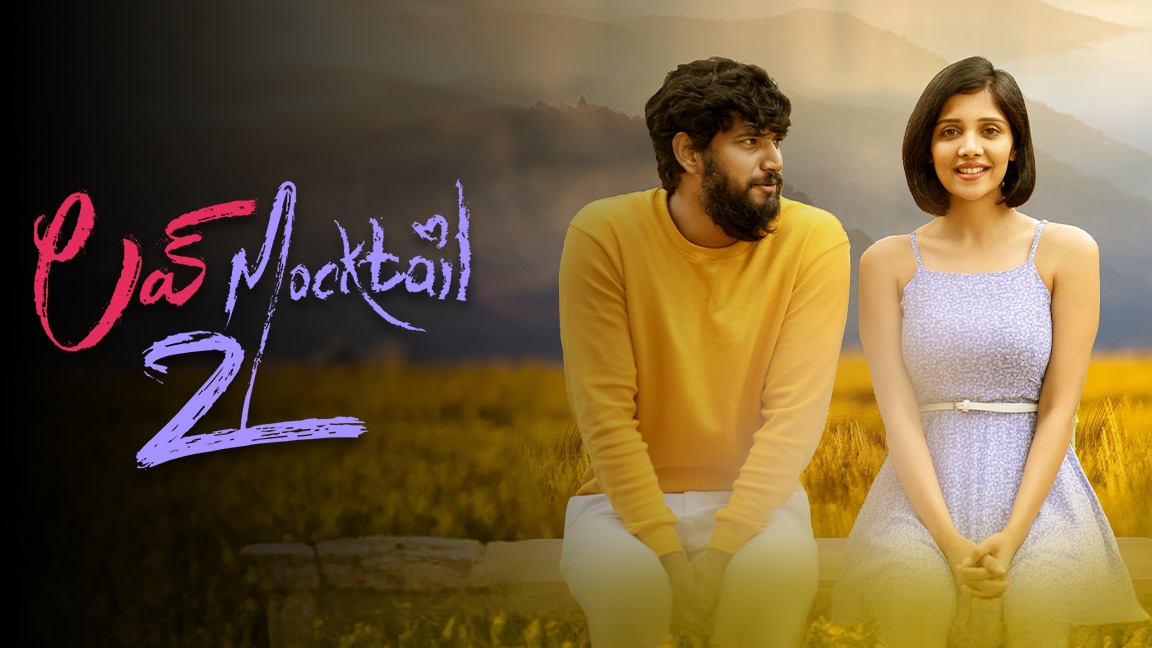 Watch Movie Love Mocktail 2 Online only on Watcho,