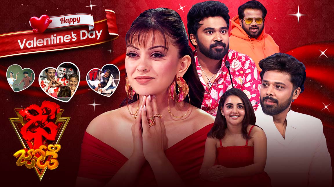ETV WIN ETV WIN