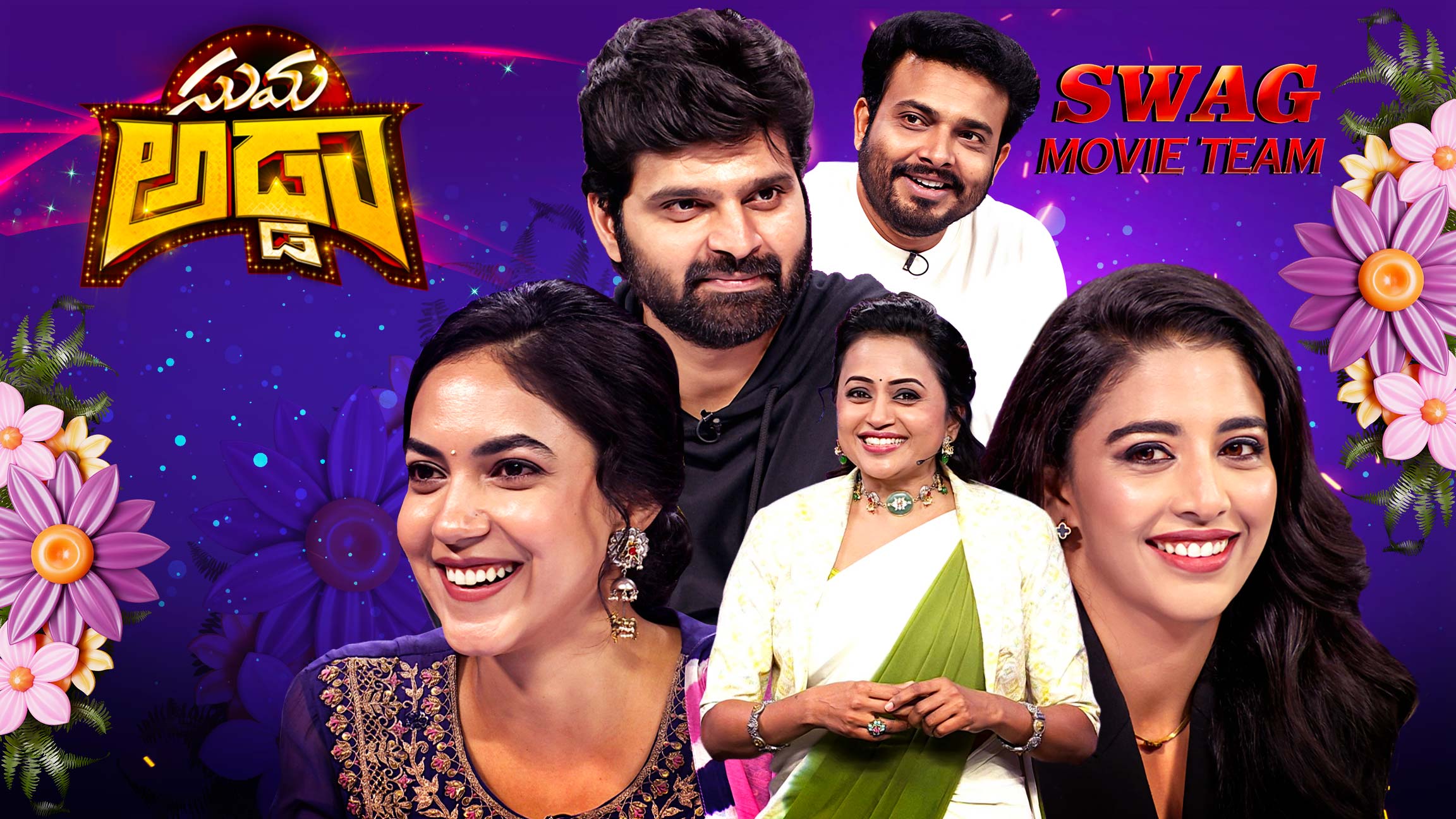 Watch suma-adda only on Watcho